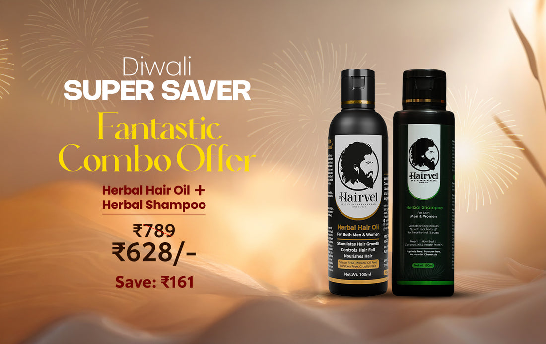 Hairvel | HAIRVEL Herbal Hair Oil | 100% Natural Herbal Hair Oil